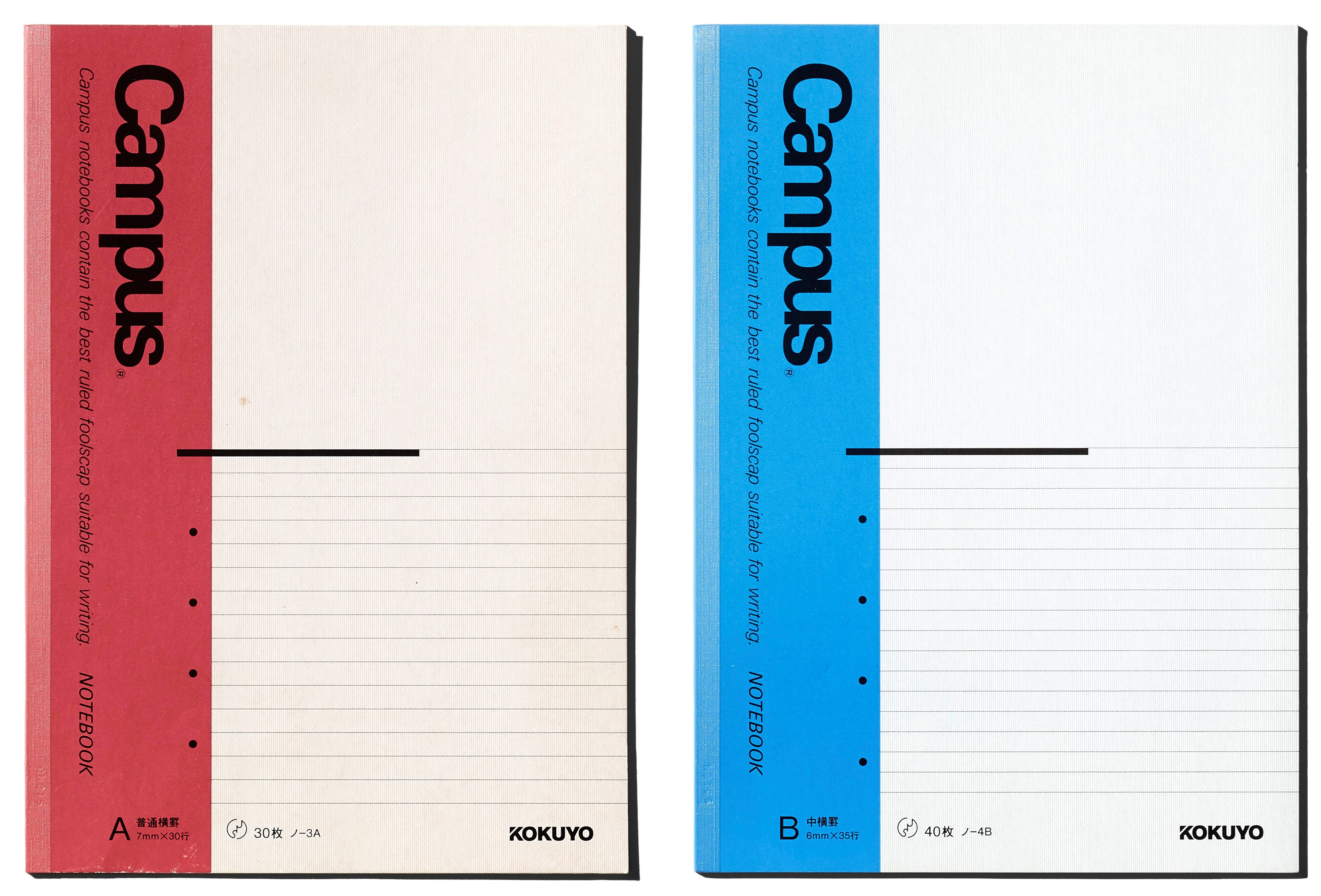 Evolution of Campus Notebooks - insights