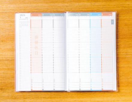 DIARY|Concept|Kokuyo Jibun Techo planner 2023|Product Information|KOKUYO Stationery