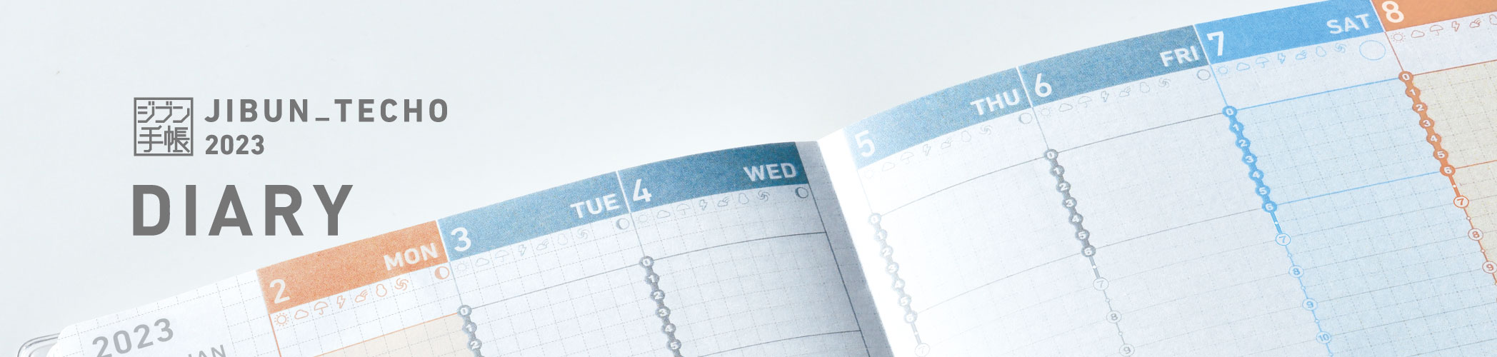 DIARY|Concept|Kokuyo Jibun Techo planner 2023|Product Information|KOKUYO Stationery