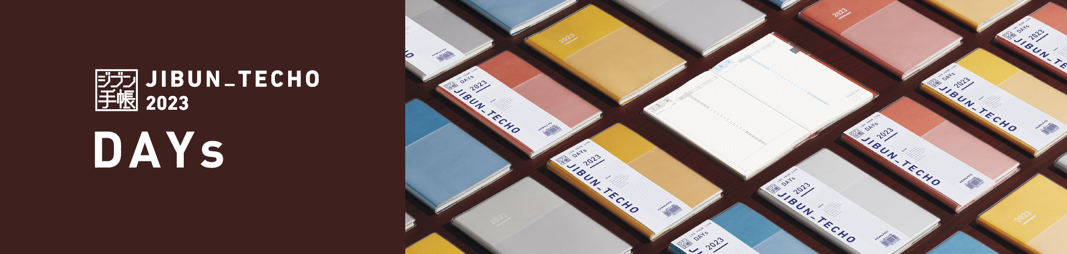 JIBUN_TECHO DAYs 2023|Line up|Product Information|KOKUYO Stationery